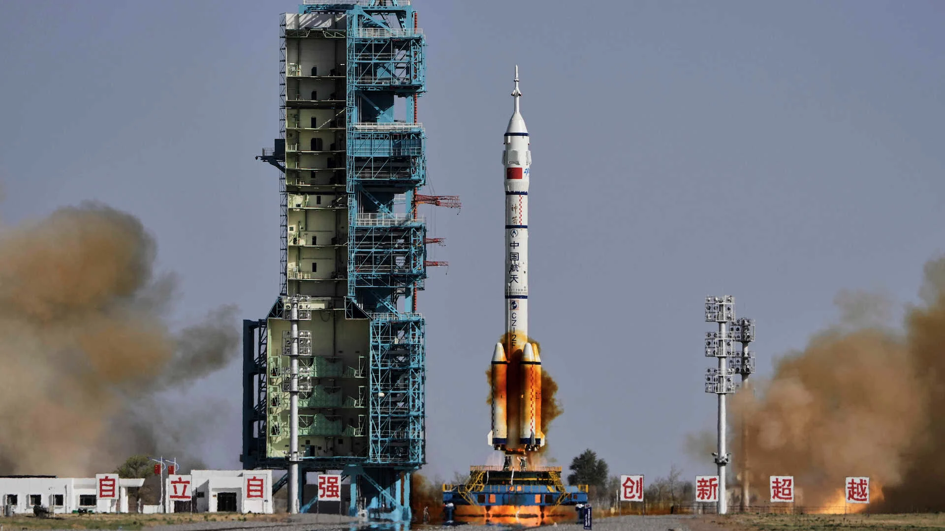 Why space is the new battlefield - Fast Company