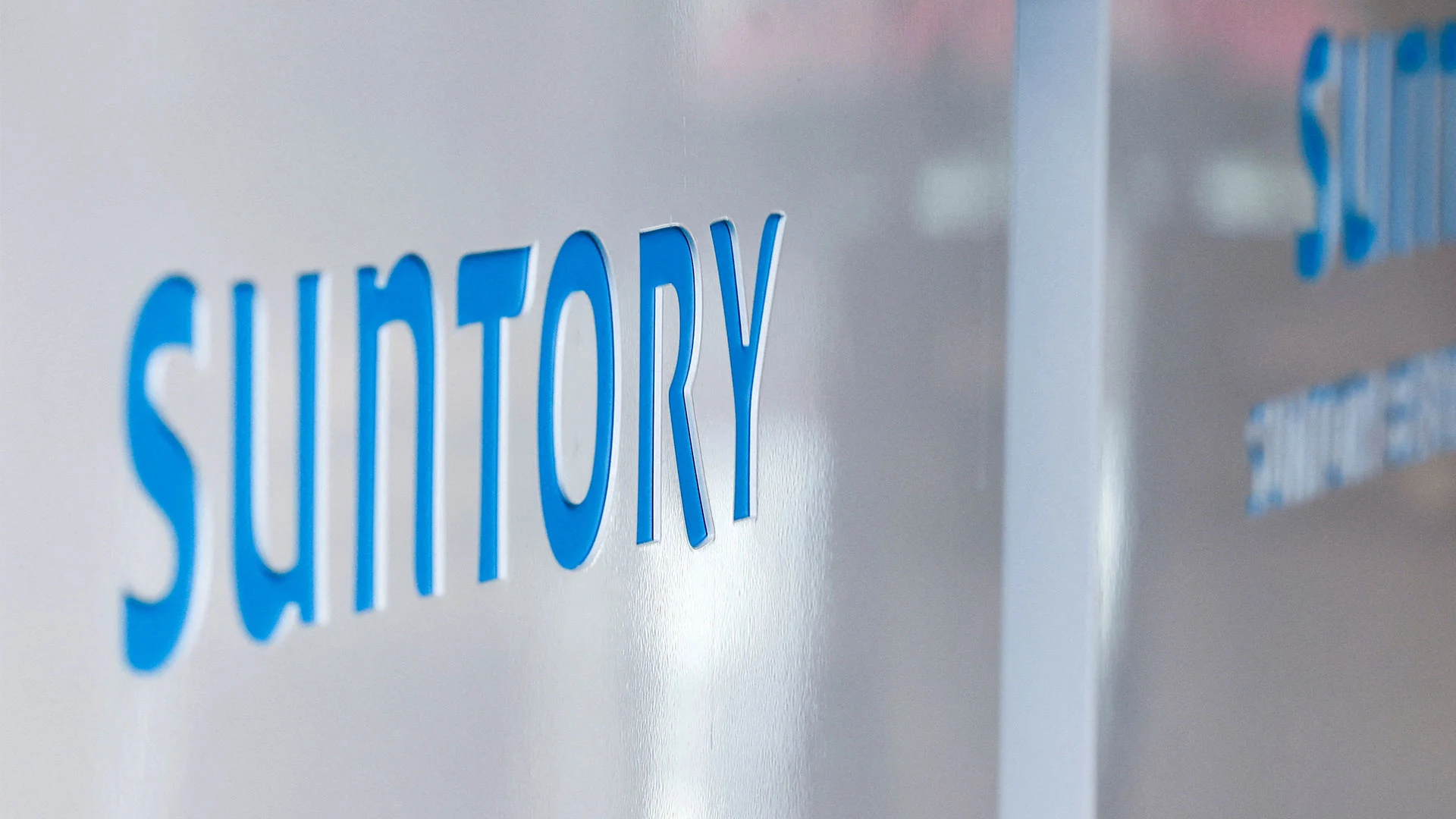 Whiskey maker Suntory announces resignation of CEO Niinami - Fast Company