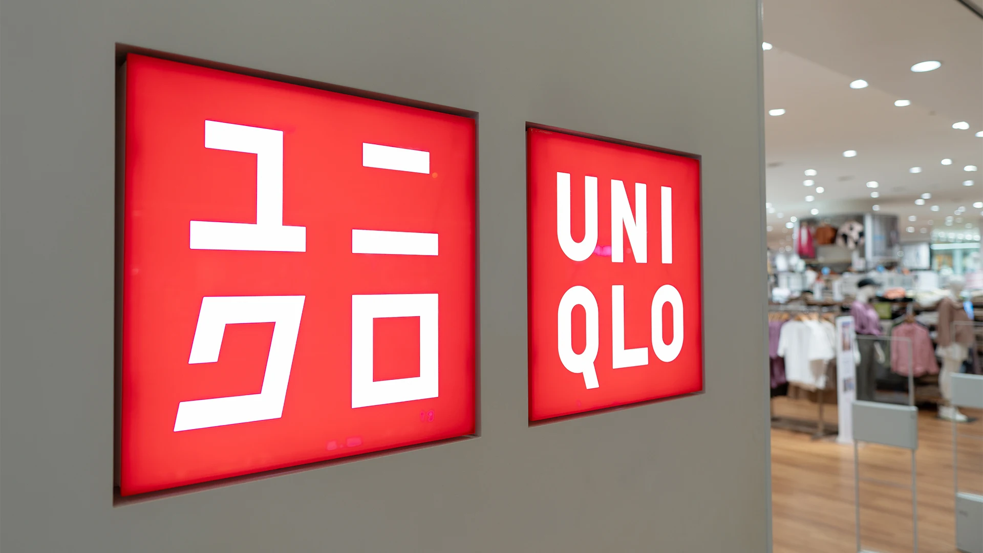 Uniqlo is opening new US stores in 2026: Full list of locations - Fast ...