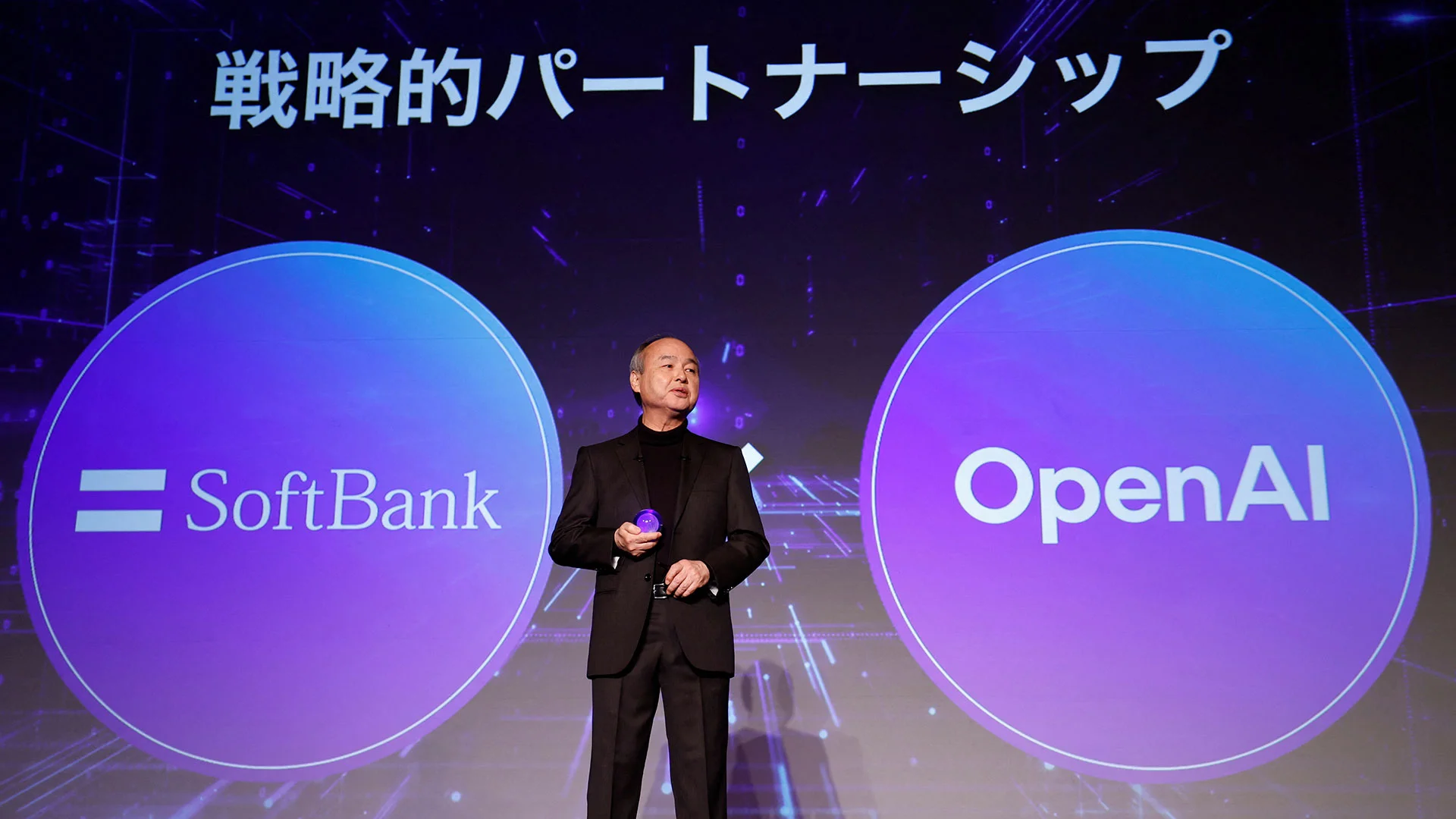 How SoftBank plans to close a $22.5 billion OpenAI funding gap - Fast ...