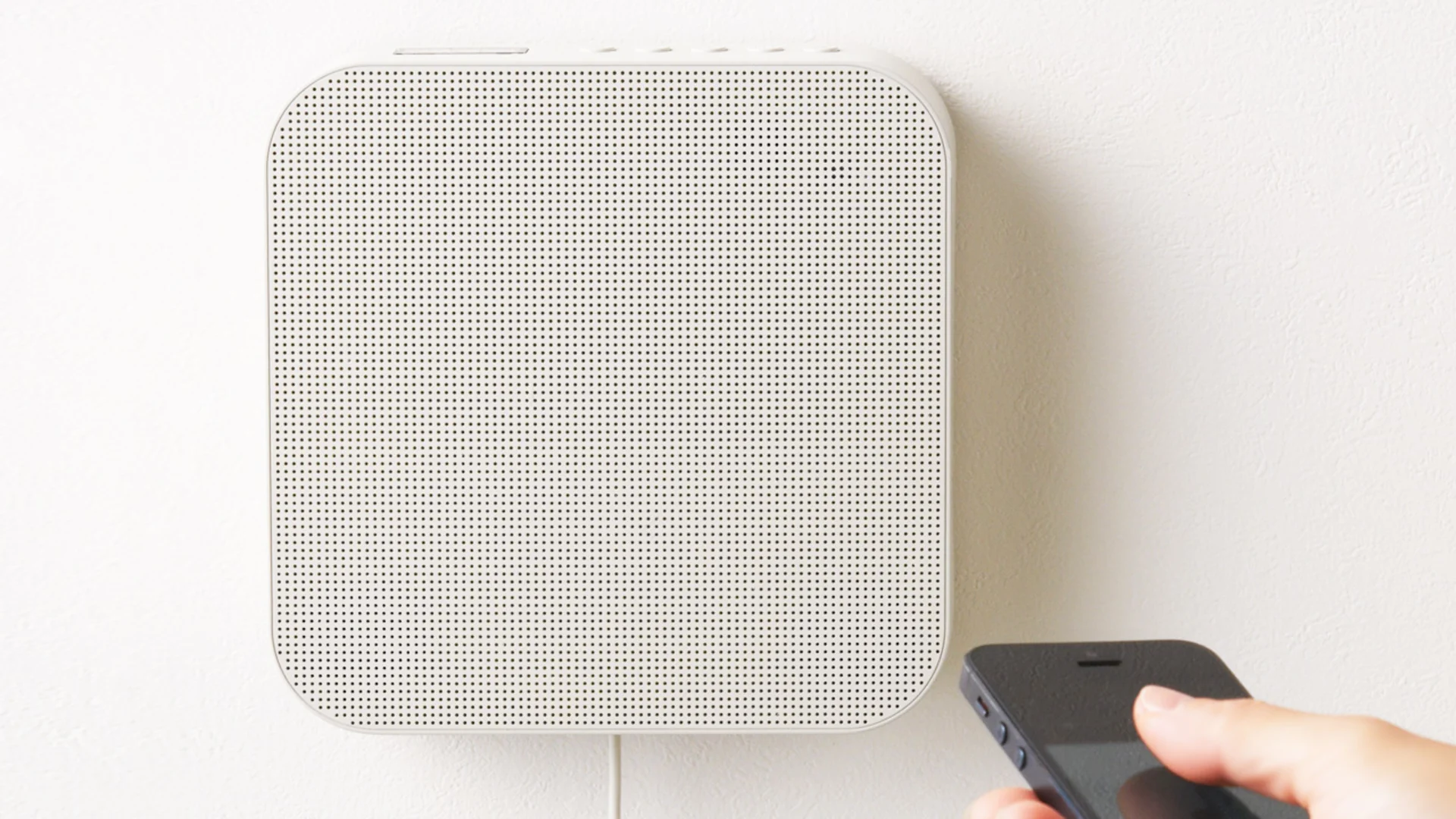 Muji's Iconic CD Player, Redesigned For The MP3 Age - Fast Company