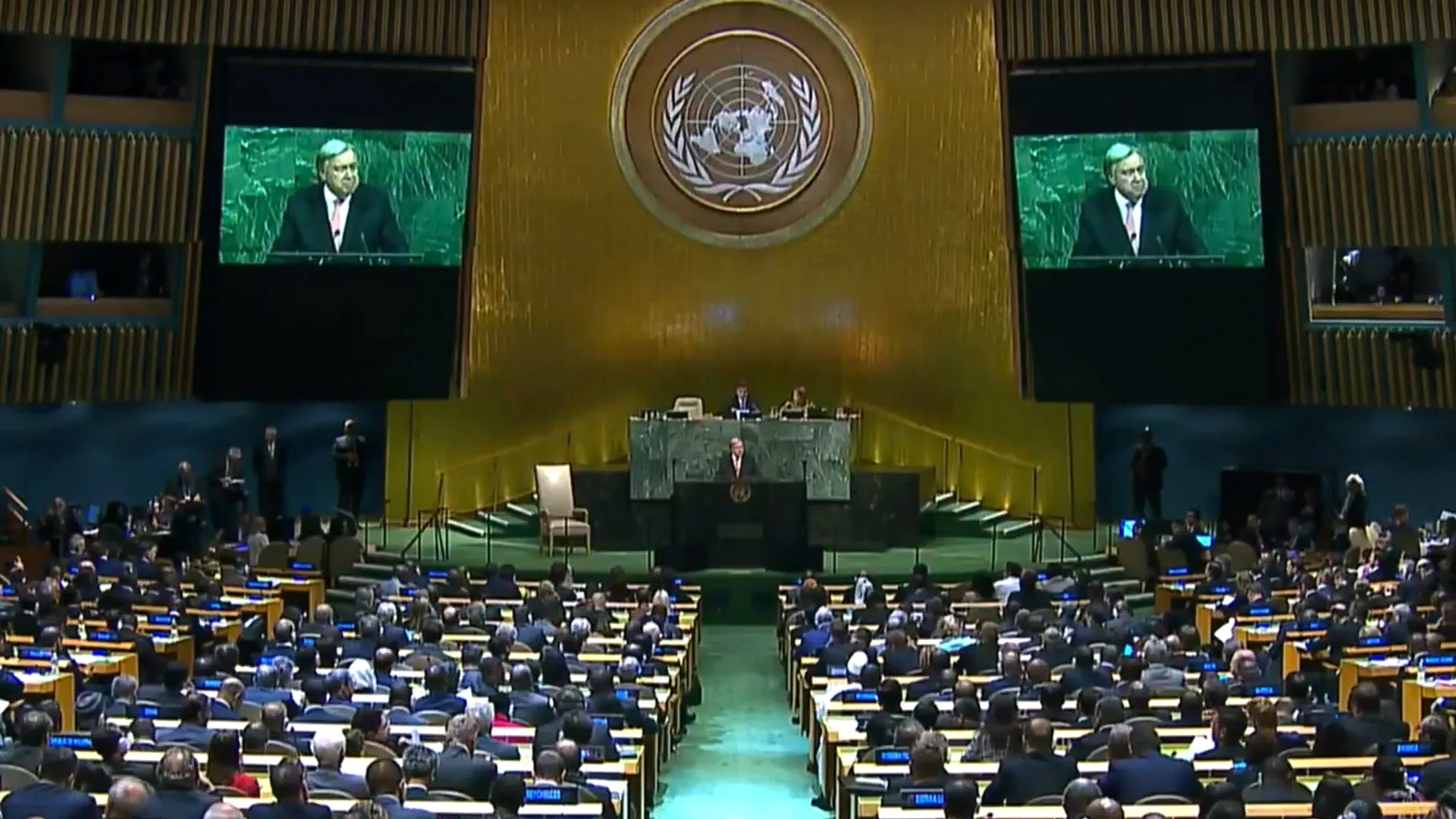 Trump UN speech live stream: Watch the president's first address to the ...