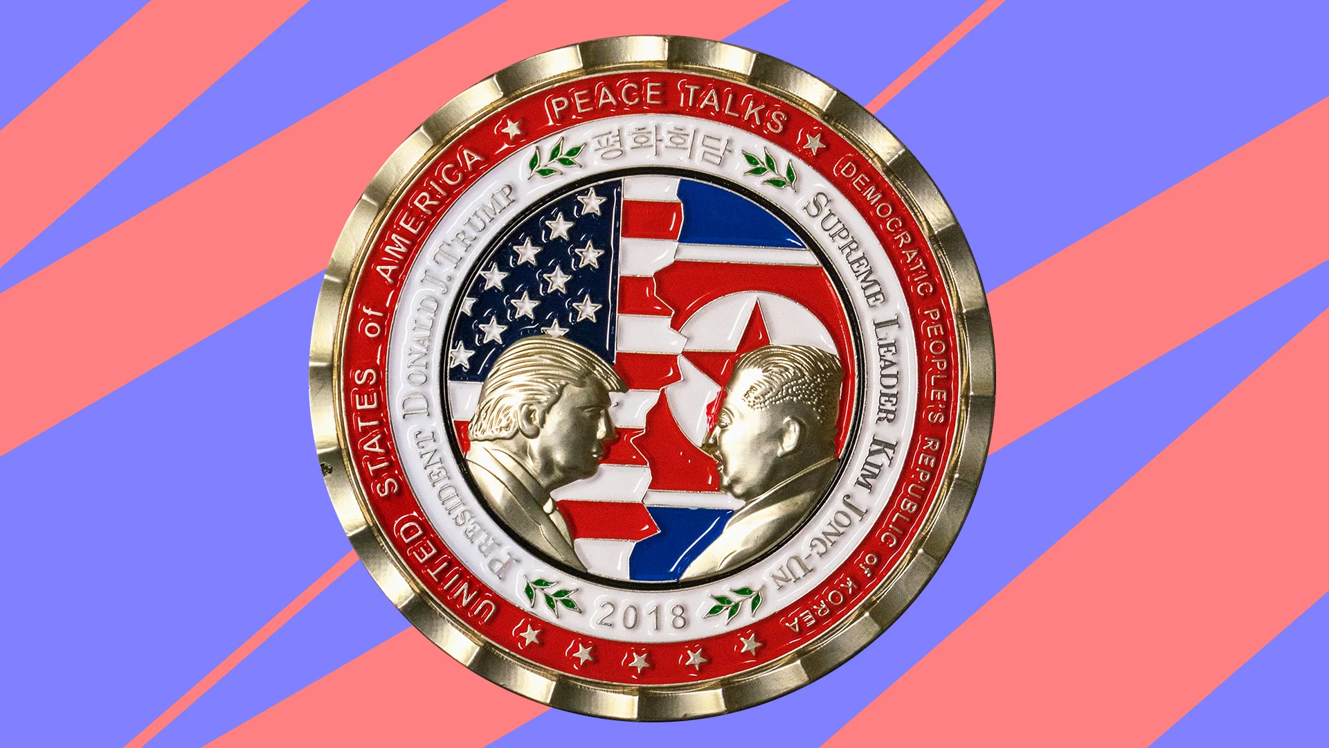 The Trump/Kim Jong-un coin is terrible design-and worse politics - Fast ...