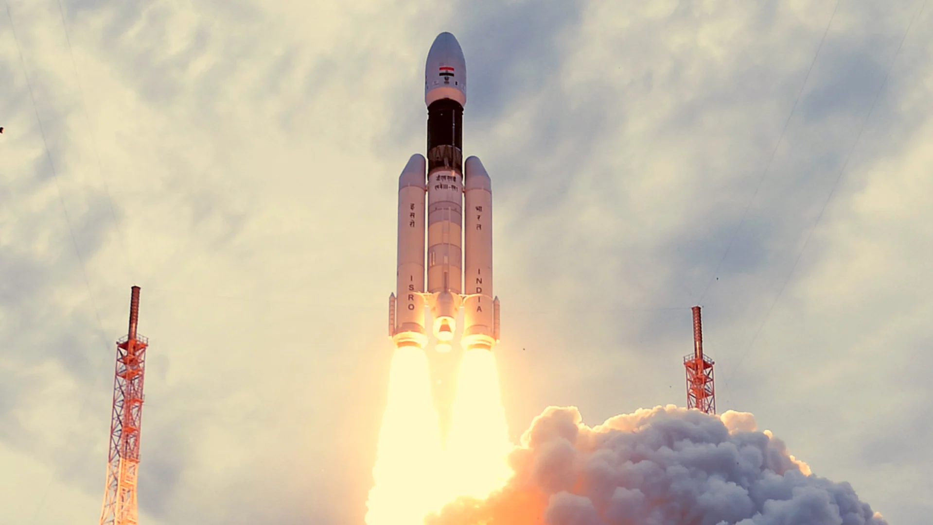 chandrayaan 2 rocket launch