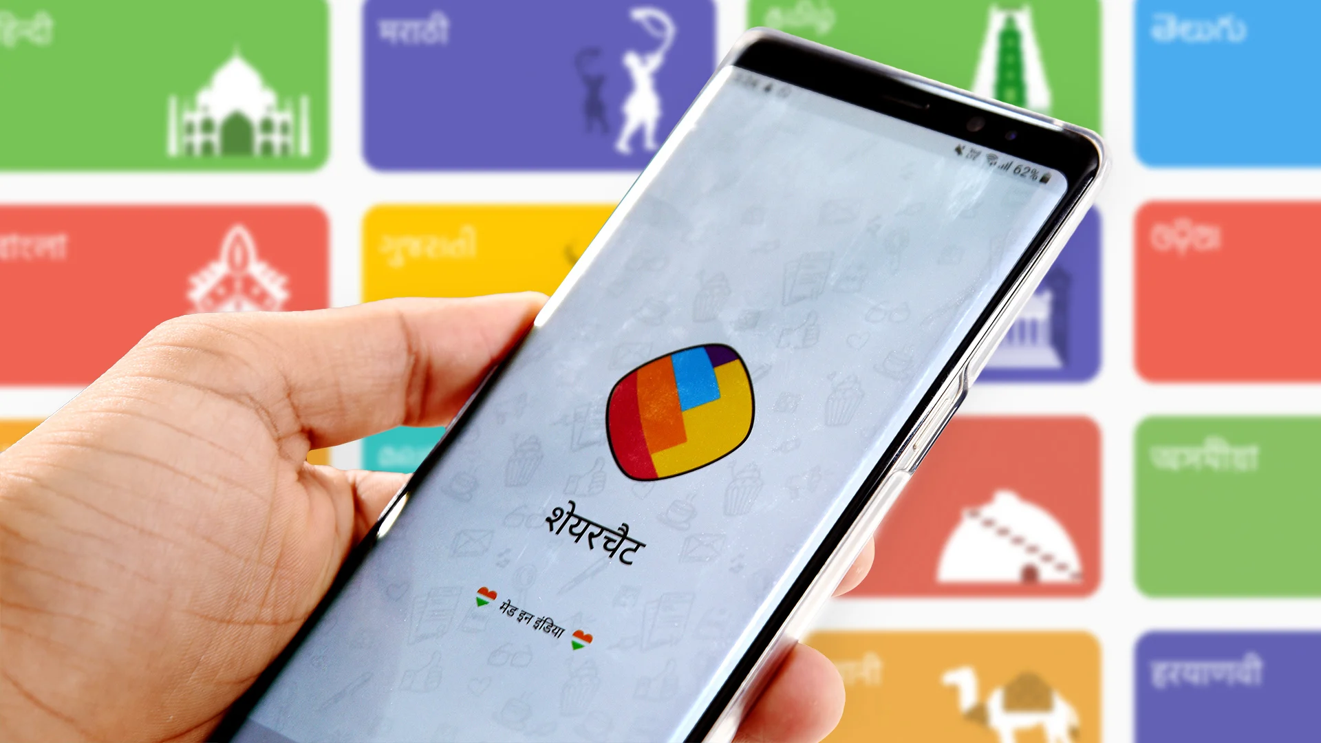 Why U.S. tech giants are obsessed with ShareChat, India's hot social ...