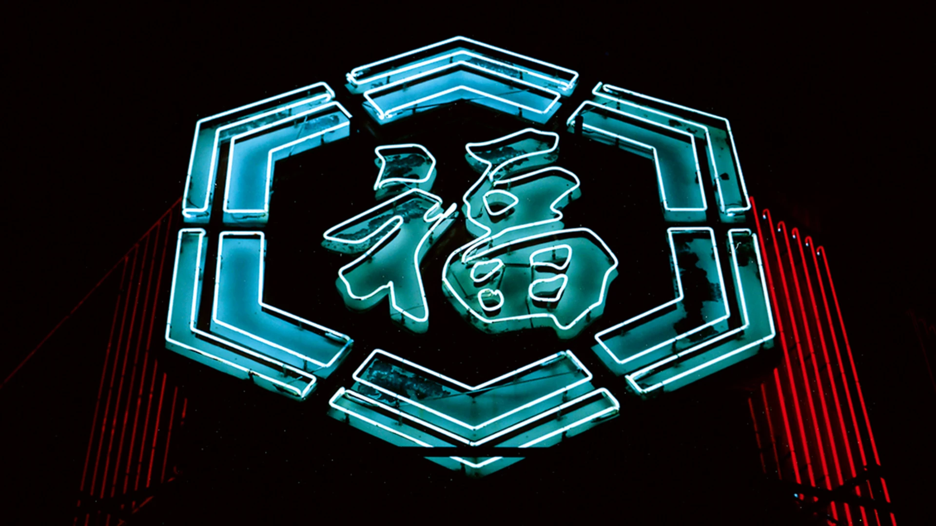 See Hong Kong's spectacular neon signs before they disappear forever ...