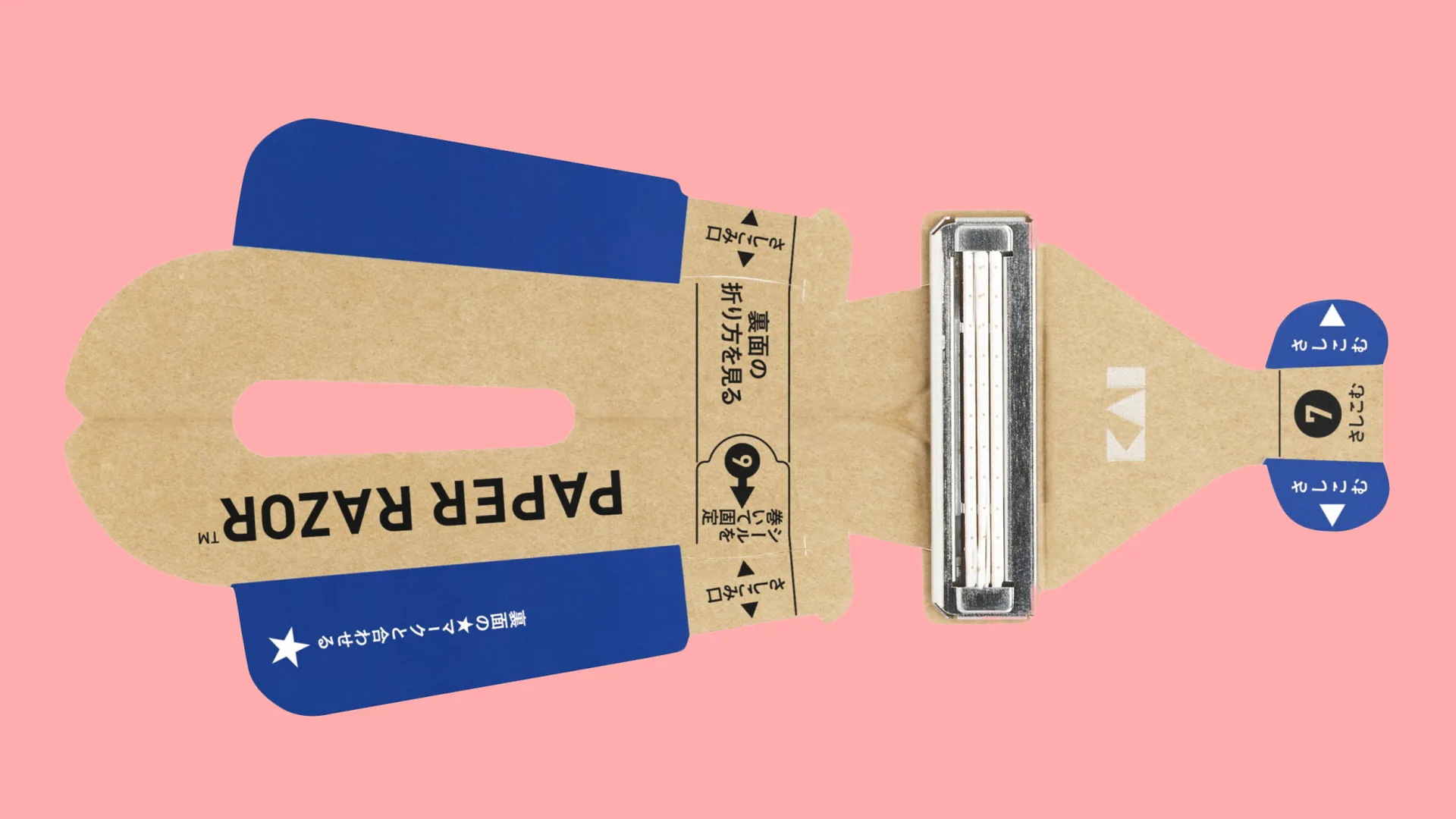 This disposable razor is made from paper (the handle, not the blade ...