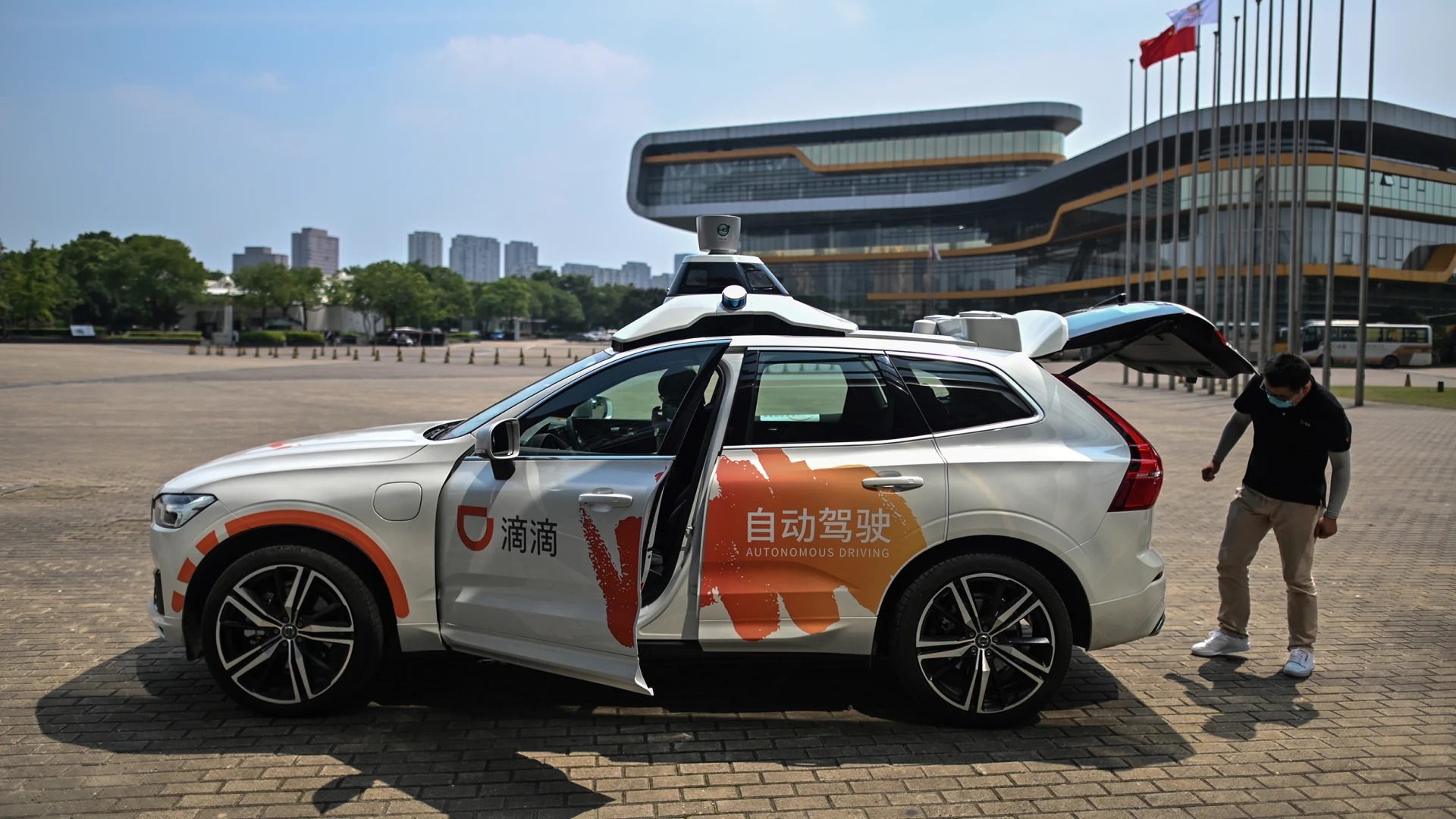 China's ride-hailing giant Didi could be the world's biggest IPO this year - Fast Company