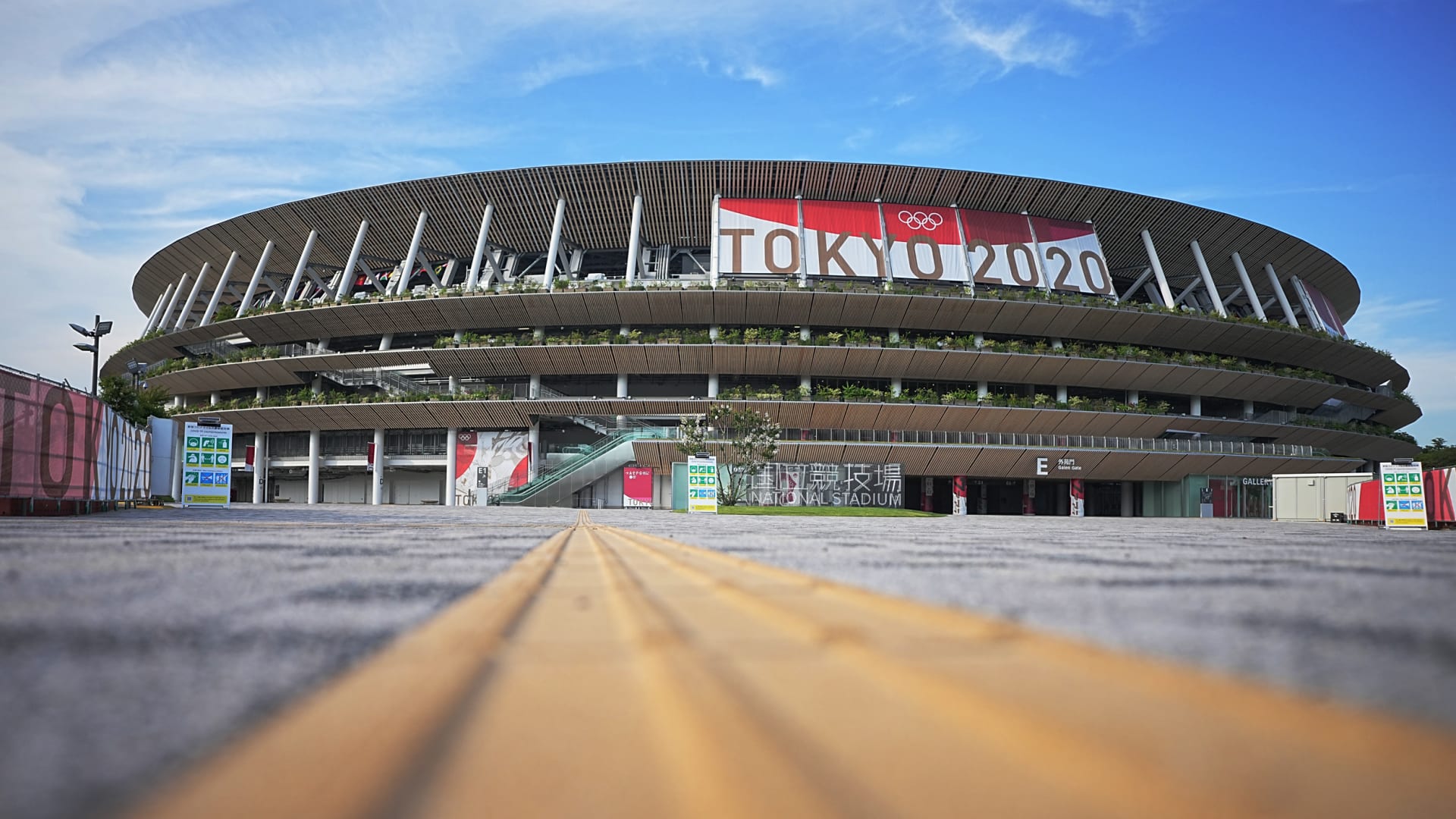 The hidden way the Tokyo Olympics could forever change the city itself ...