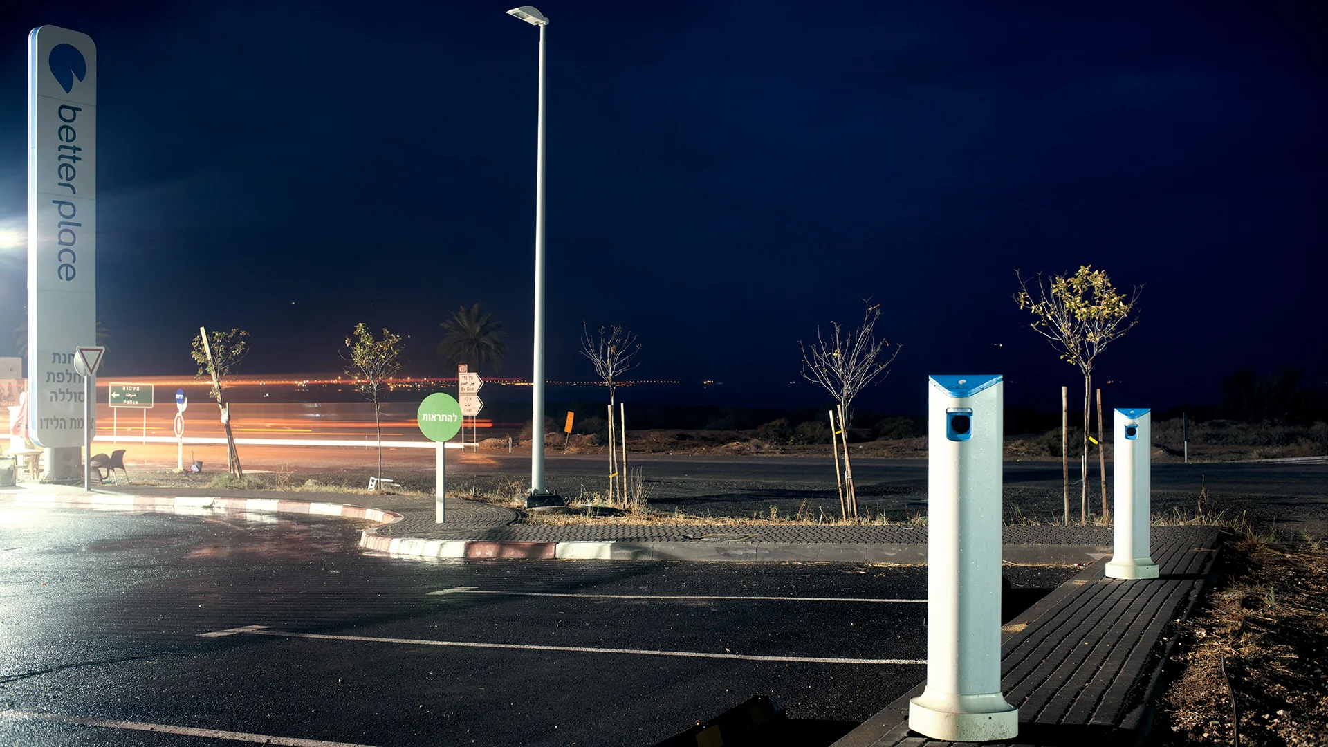 A Broken Place: The Spectacular Failure Of The Startup That Was Going ...