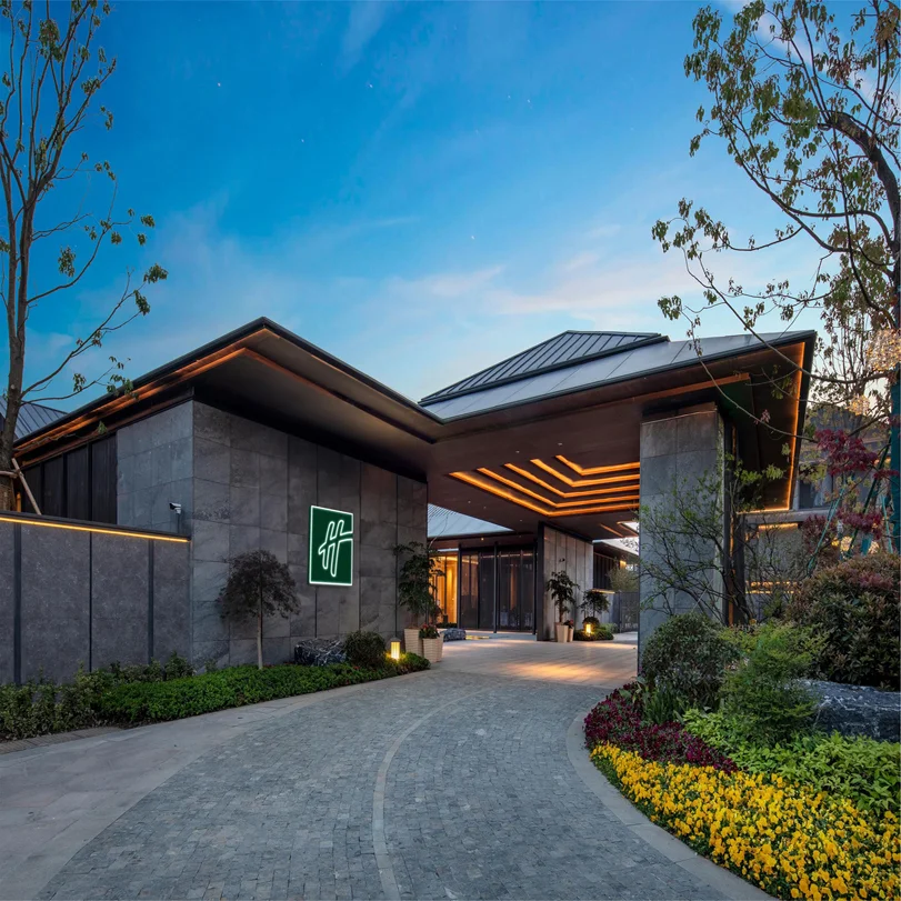 Holiday Inn is getting a millennial makeover - Fast Company