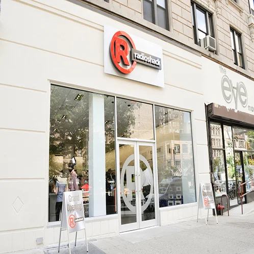Radio Shack Online Store The Last Radio Shack I Managed In My Almost