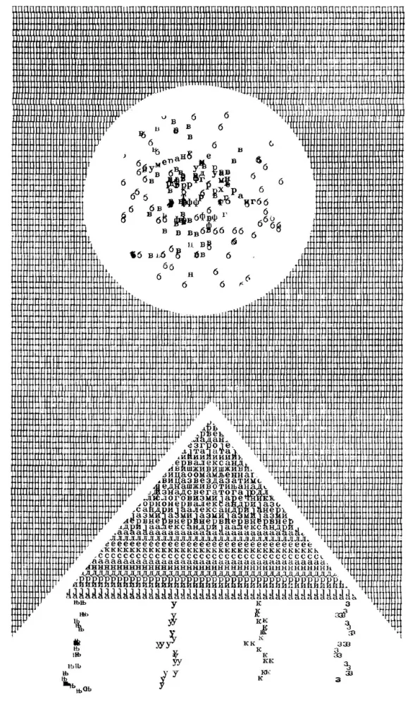A Short History Of Typewriter Art - Fast Company