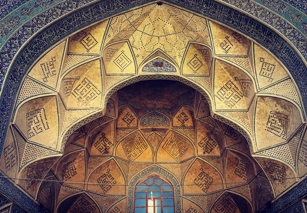 In Photos: The Impossibly Intricate Ceilings Of Iran - Fast Company