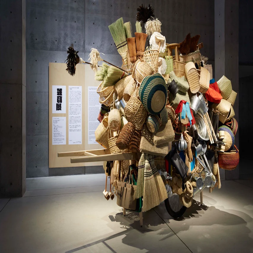 All About Zakka: The Japanese Antidote To American Hyperconsumerism ...