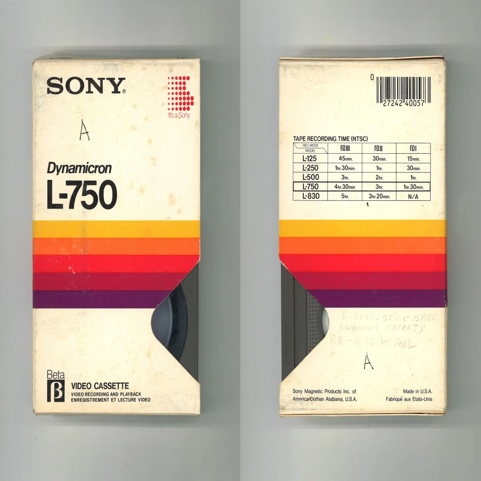 Goodbye, VHS: A Visual Ode To A Disappearing Format - Fast Company