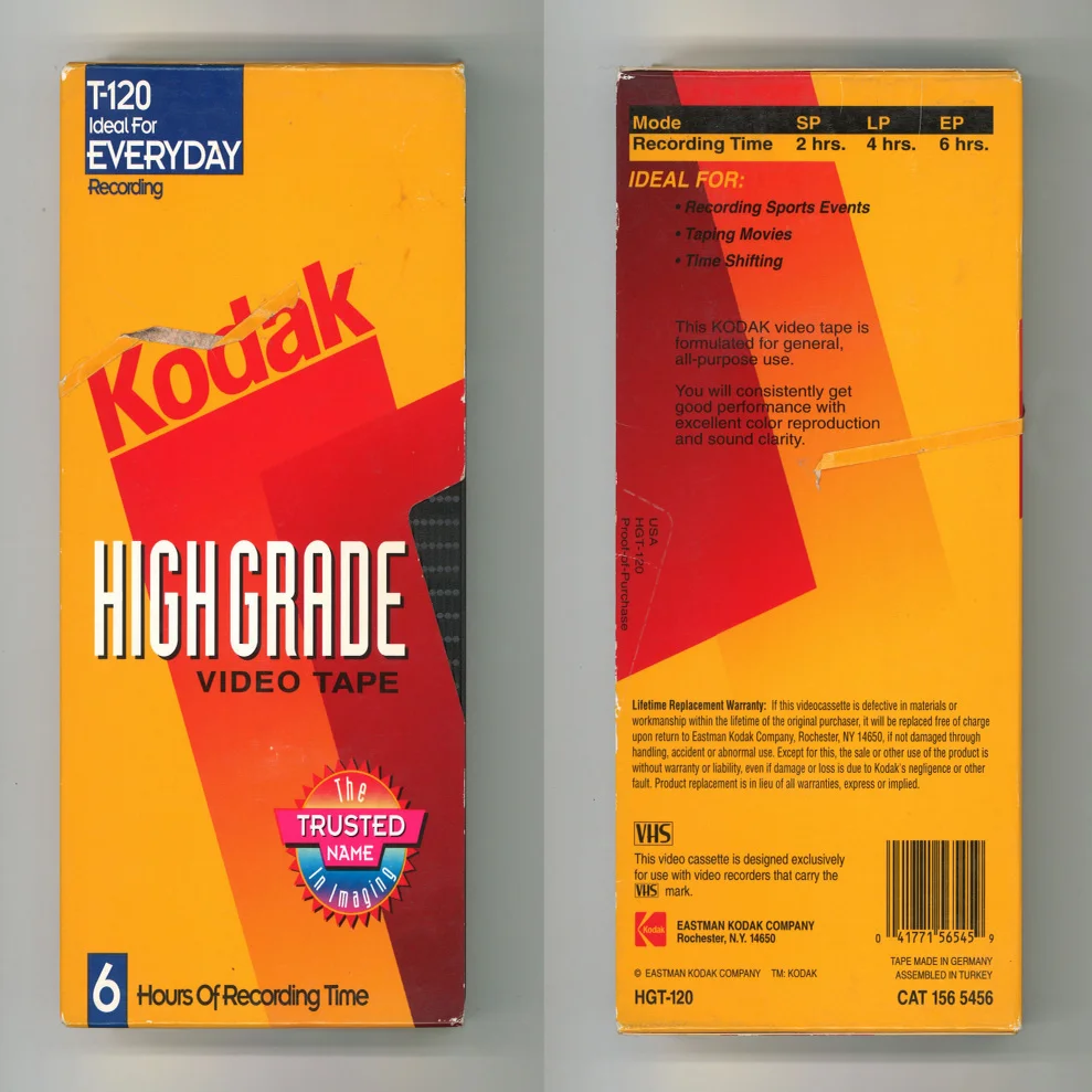 Goodbye, VHS: A Visual Ode To A Disappearing Format - Fast Company