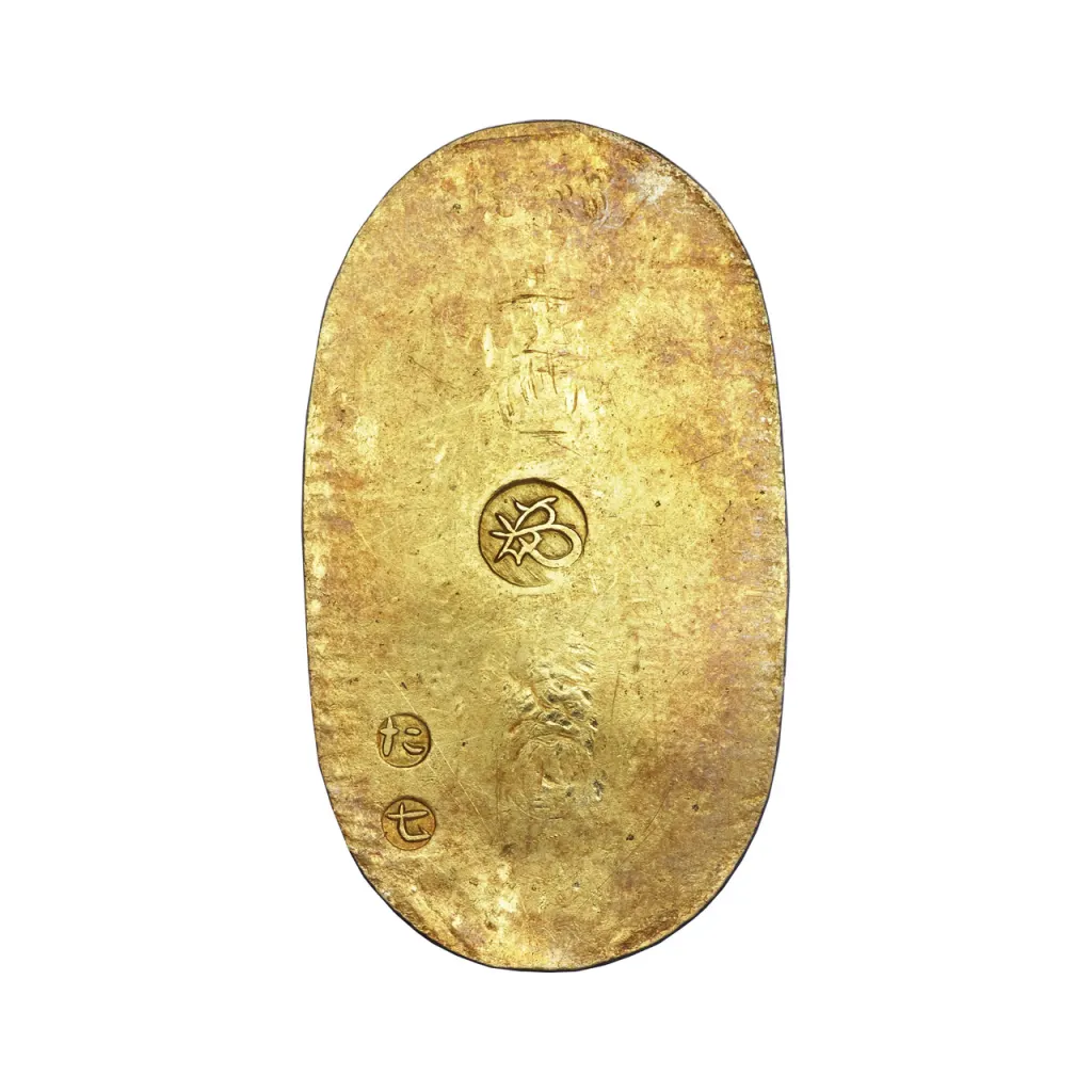 This Beautiful Copper Coin Could Transform How We Spend Money - Fast ...