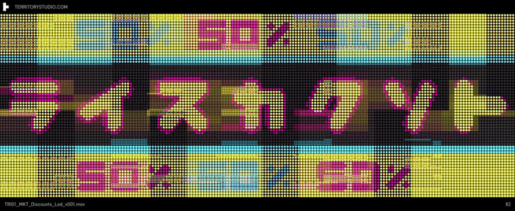 The Most Compelling Character In "Blade Runner 2049?" The UI - Fast Company