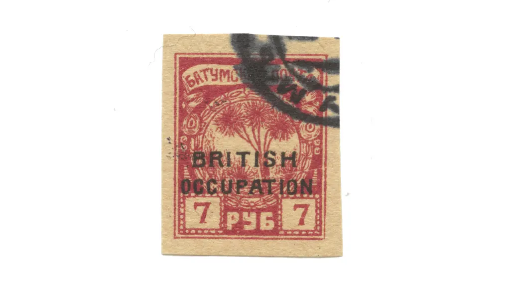 These Stamps Are From Countries That No Longer Exist - Fast Company