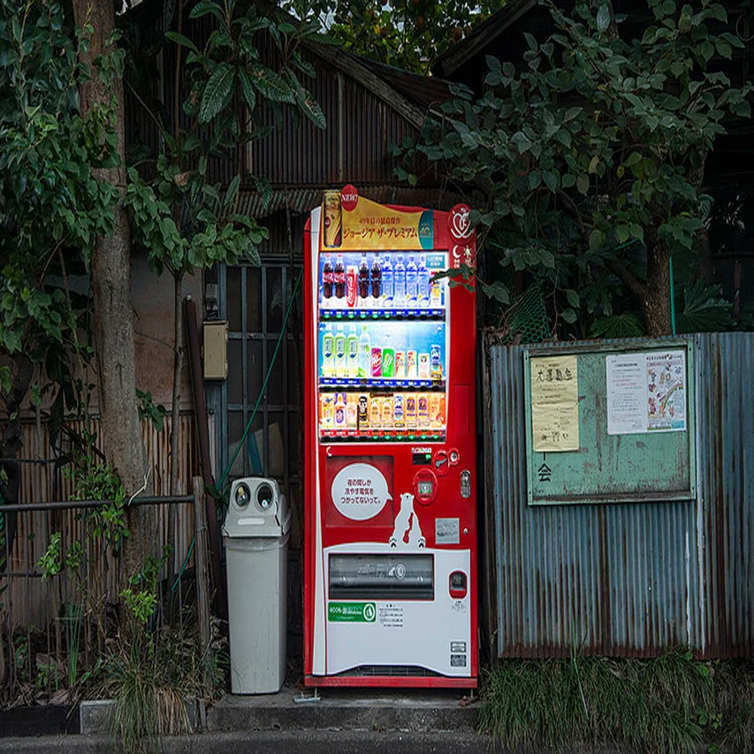 In Photos: Japan's Greatest Overlooked Urban Design Feature - Fast Company