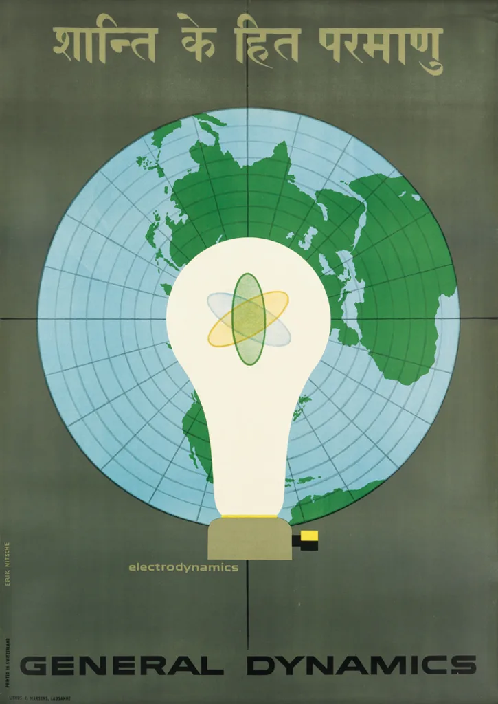 I Want These Atomic-Era Midcentury Modern Posters - Fast Company