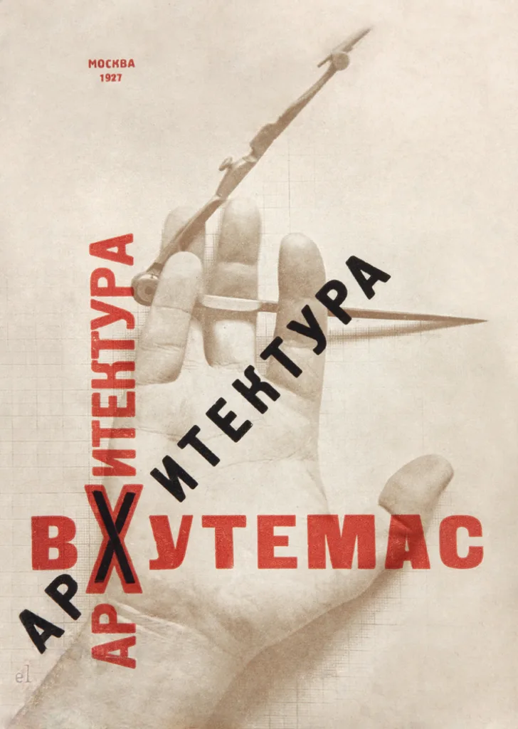 The 15 Most Important Graphic Designs You've Never Seen - Fast Company