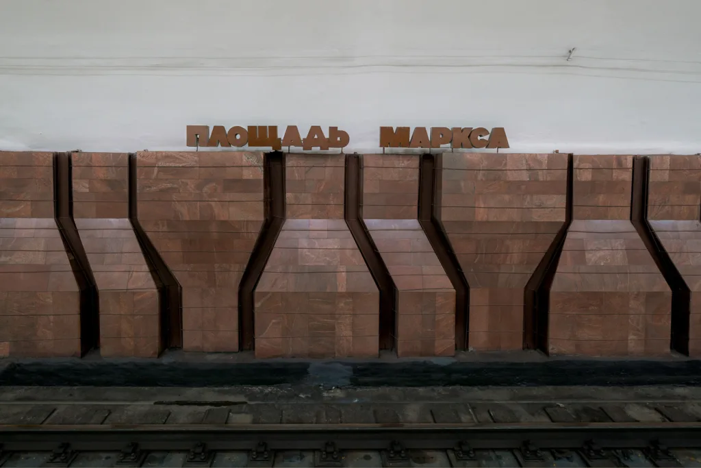 Step inside the mind-blowing subway stations of the former Soviet Union ...
