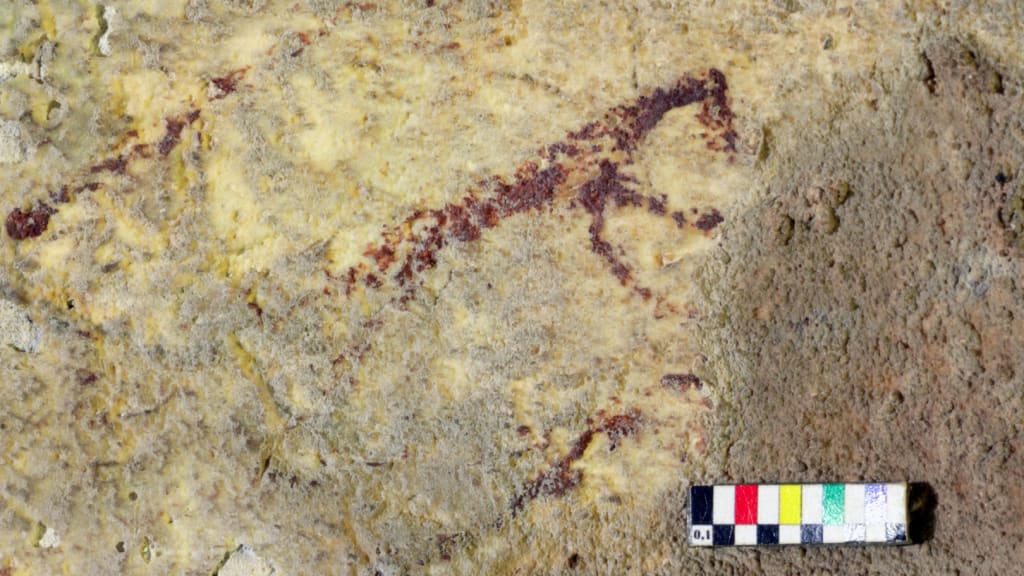 oldest artwork ever found