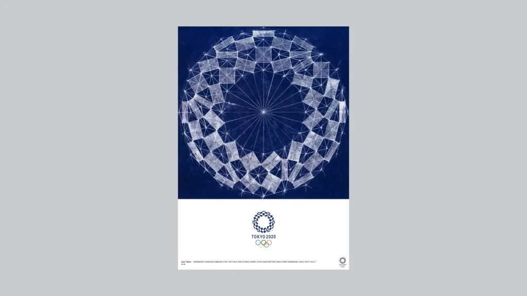 The 2020 Olympic posters are here. They'll warp your brain - Fast Company