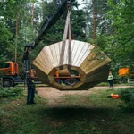 These Giant Forest Megaphones Amplify The Sounds Of The Woods - Fast ...