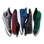 Converse Debuts A Totally Reimagined All Star Sneaker - Fast Company