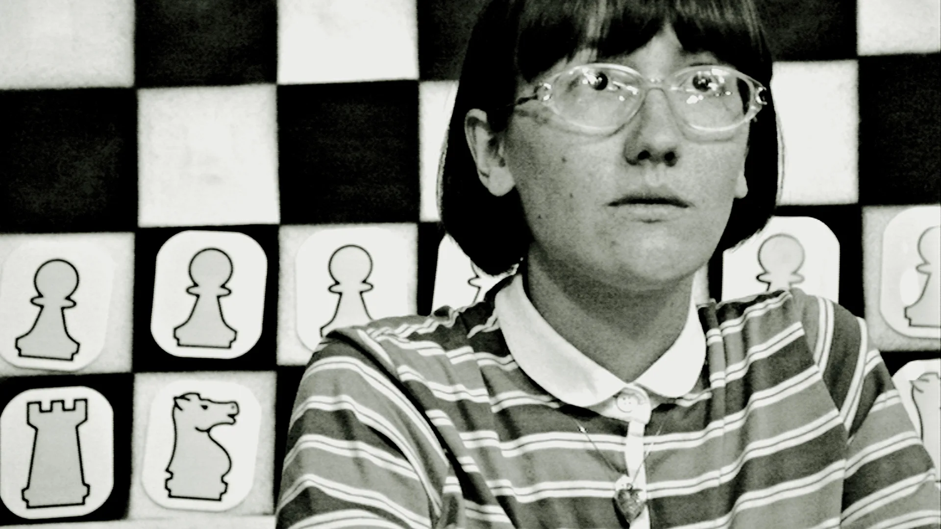 1980s chess computer