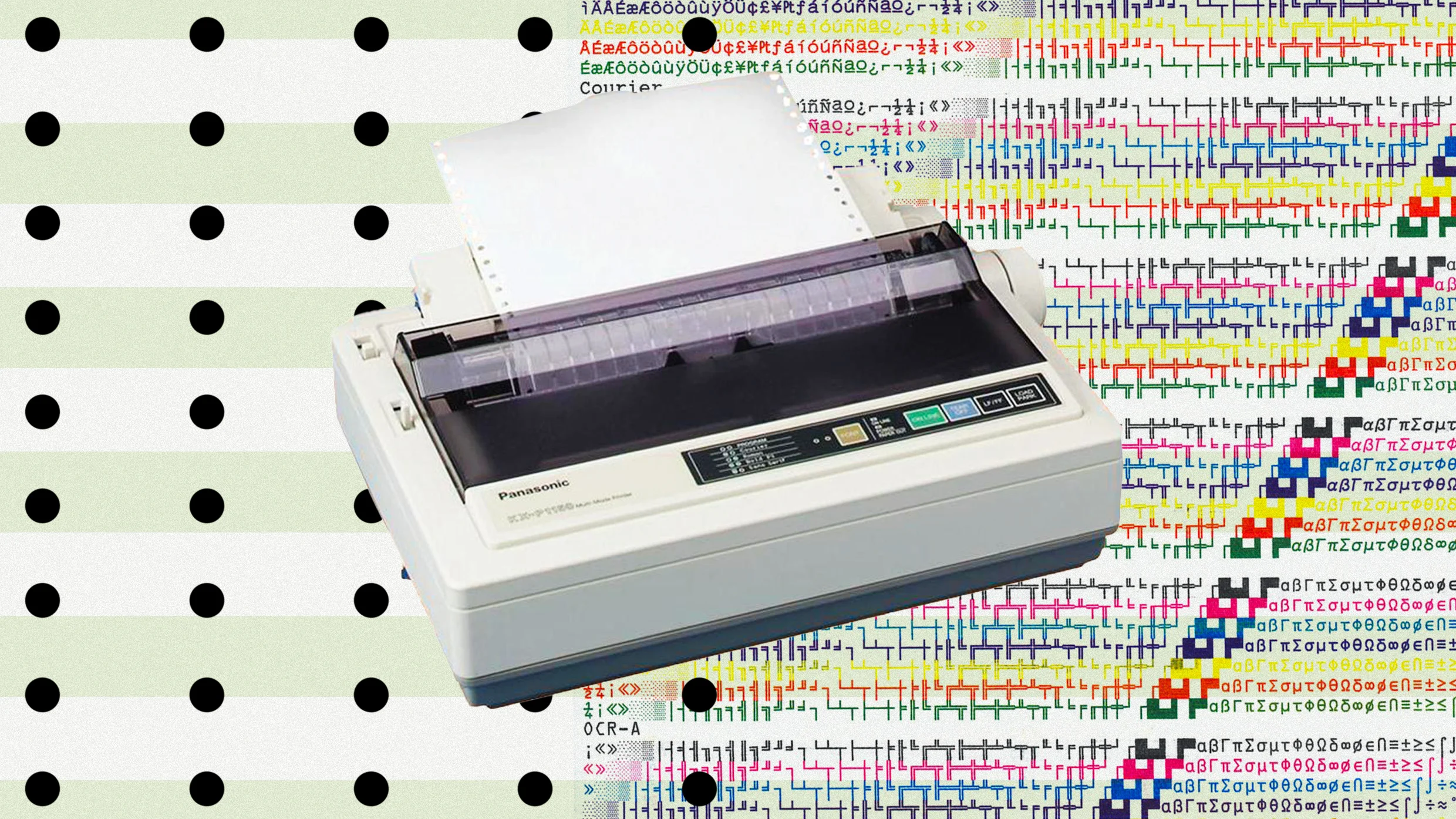 Dot Matrix Printer 1990