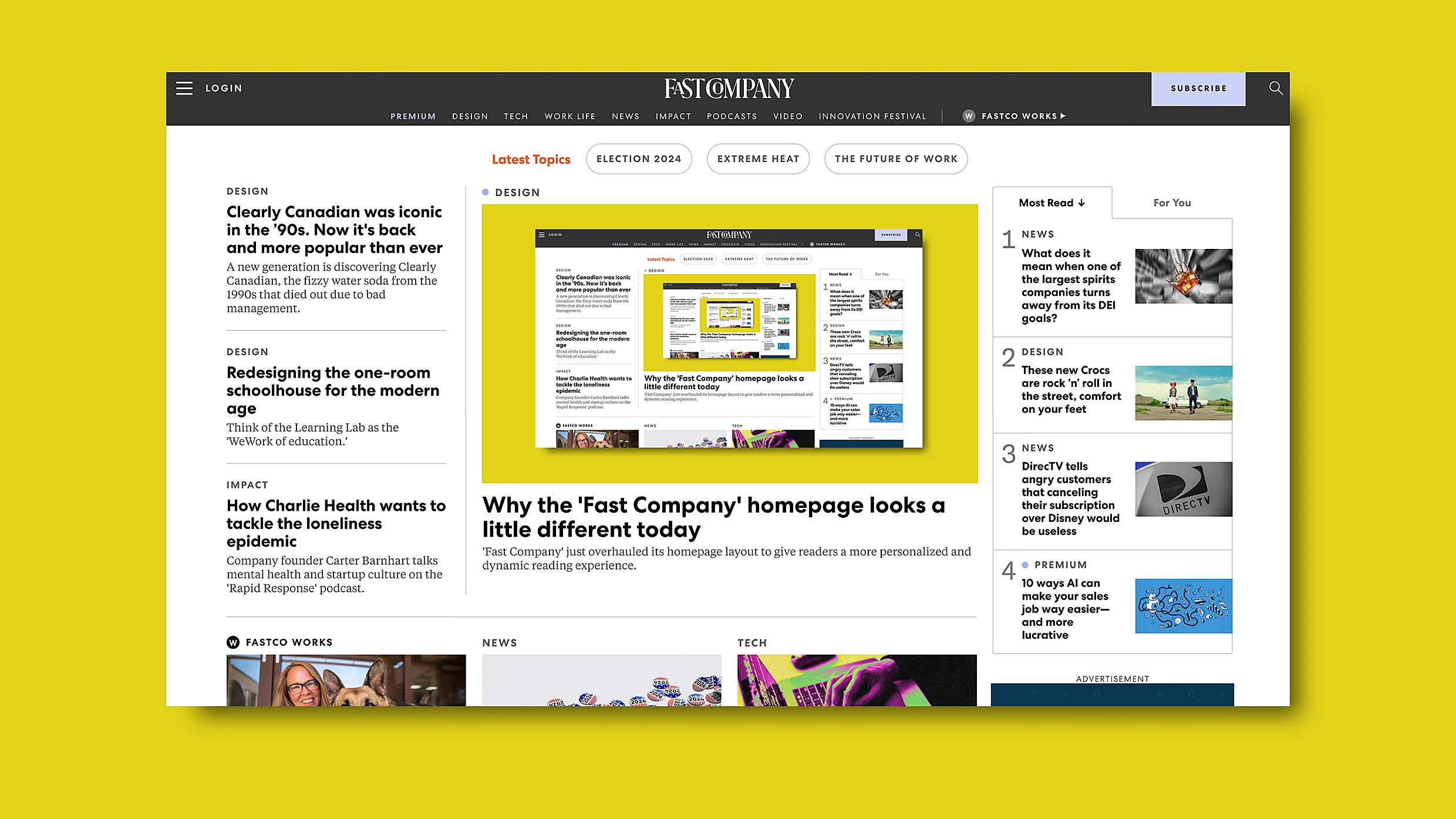 Why the 'Fast Company' homepage looks a little different today - Fast ...