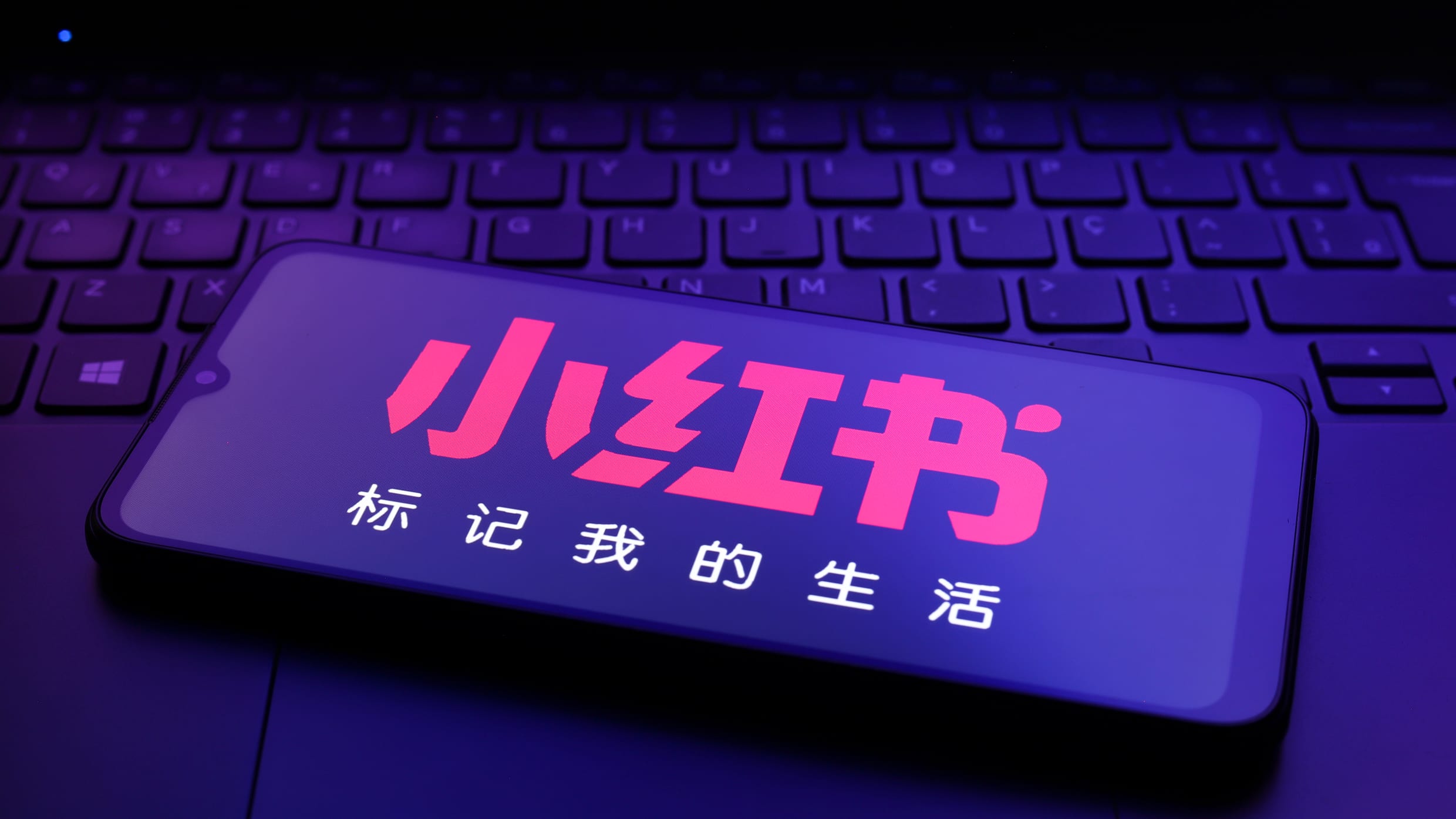 'The funniest turn of events ever': China's RedNote tops the Apple App ...