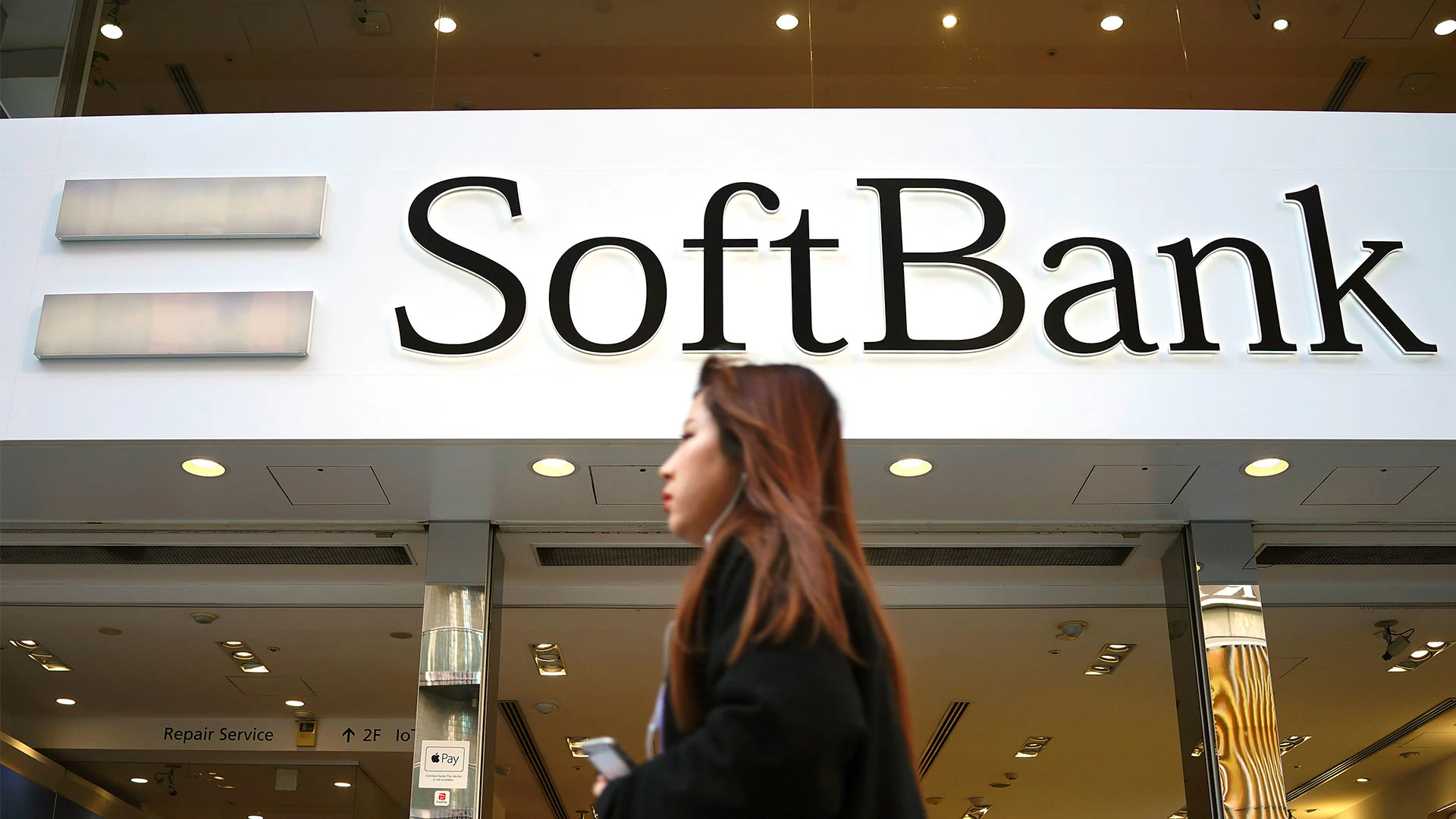 Japanese tech firm SoftBank reveals $2.4 billion loss in Q3 - Fast Company