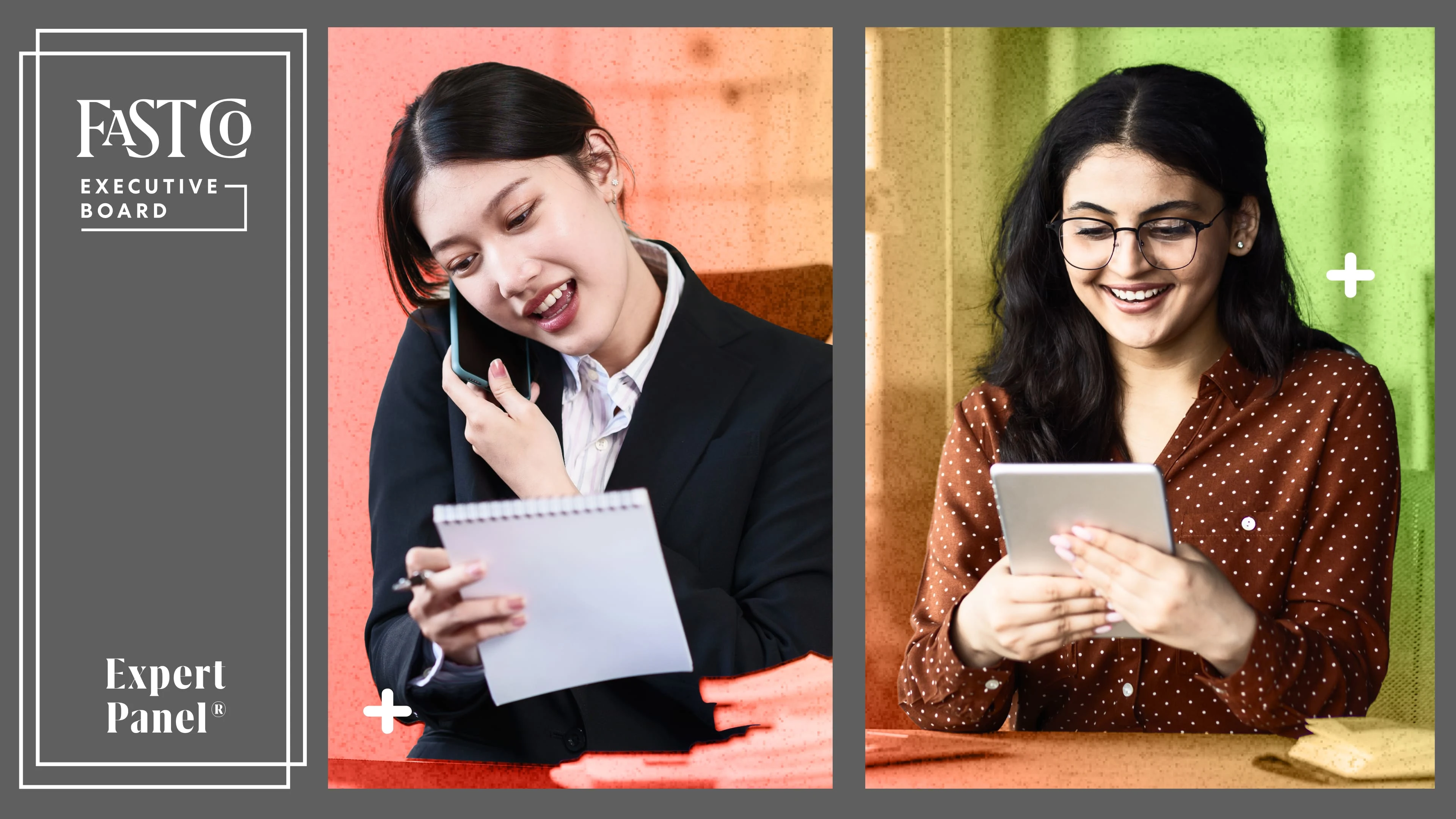 18 leaders share their take on the pace of technological change