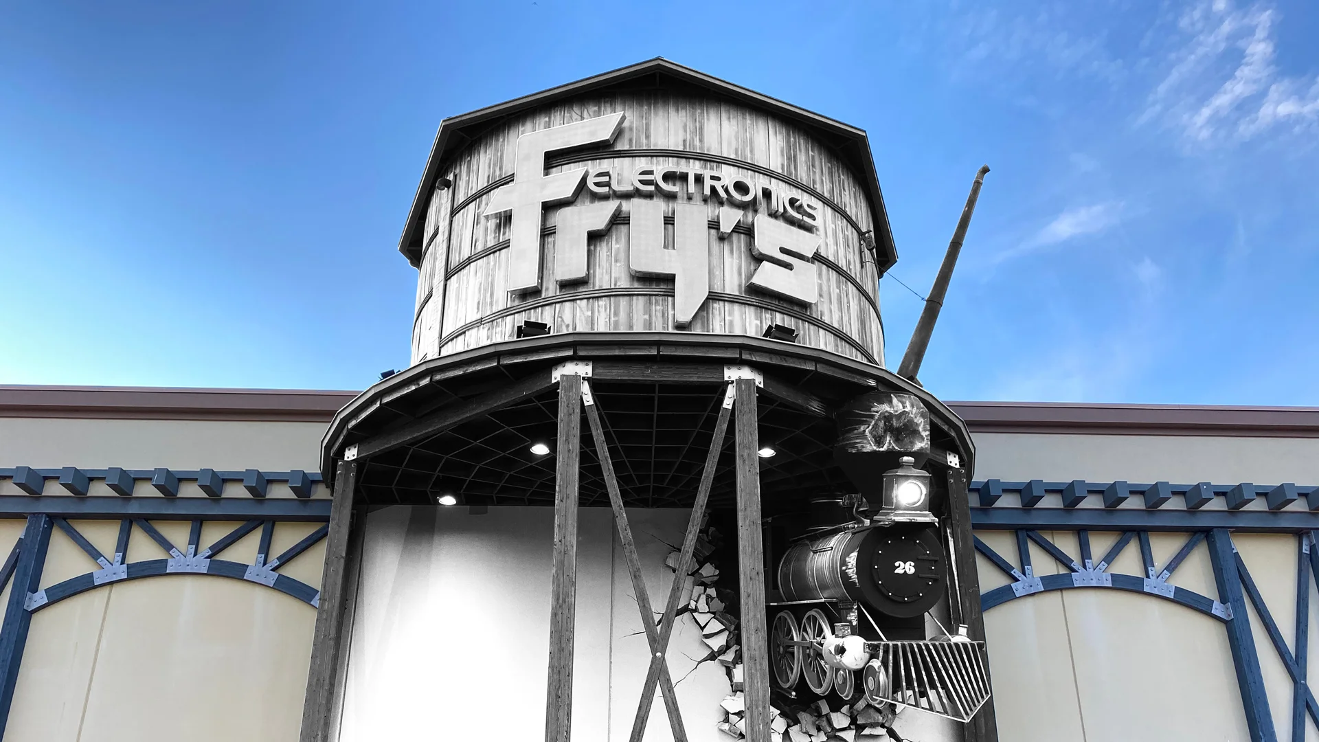 Frys Electronic Logo
