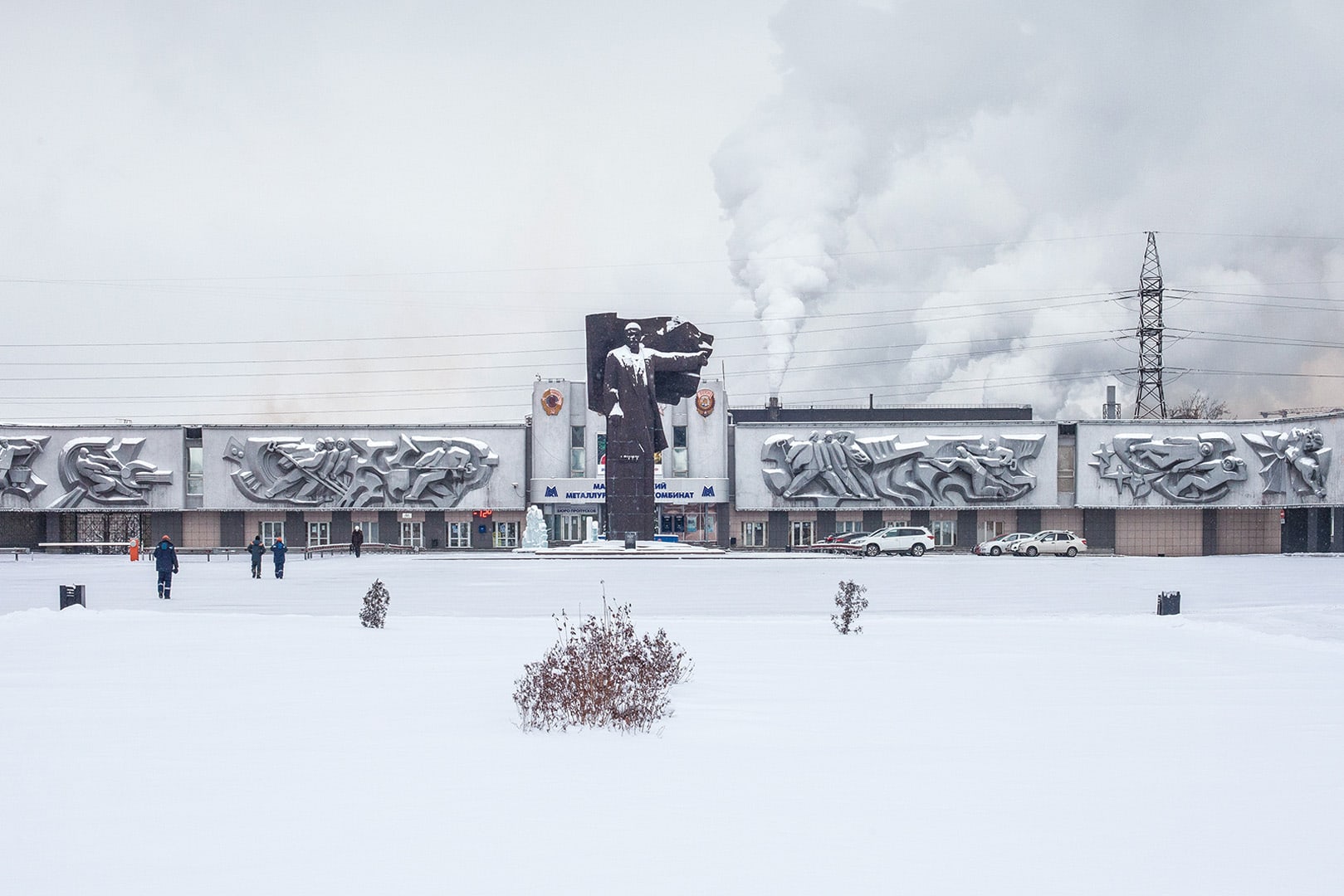 See the stark beauty of the Soviet Union's abandoned company towns ...