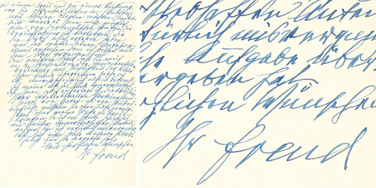 Kickstarting: Sigmund Freud's Handwriting As A Scrawling Typeface ...