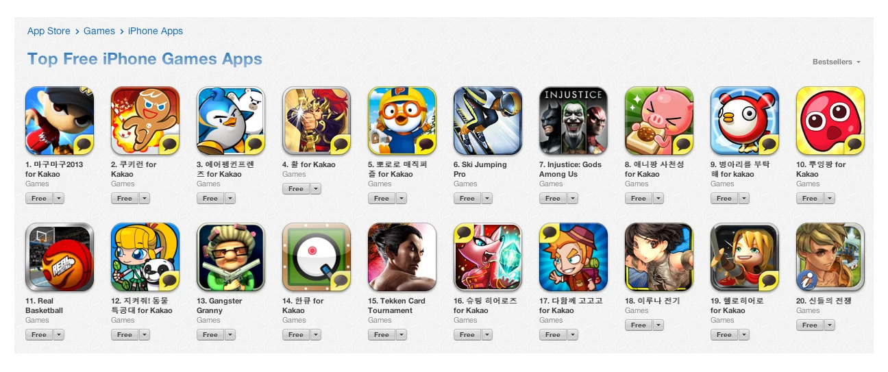 Why Messaging Could Be Mobile’s Killer App - Fast Company