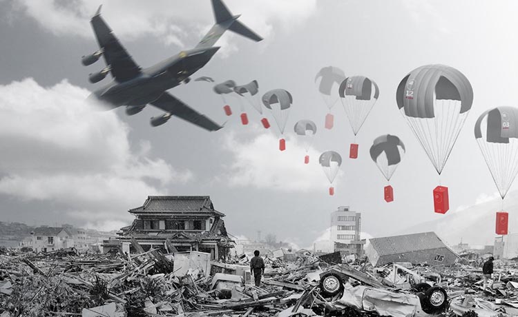 After A Disaster, These Inflatable Shelters Can Fall From The Sky ...