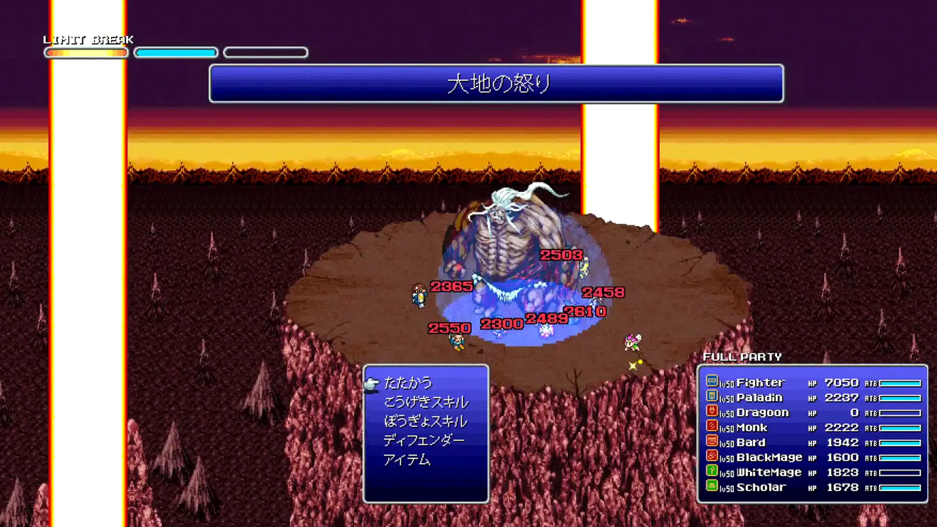 Square Enix's 16-Bit Interpretation Of "Final Fantasty XIV" Shows That ...