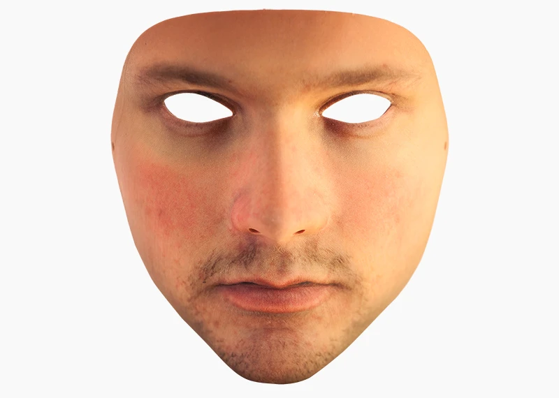 Subversive Mask Fools Surveillance Cameras - Fast Company