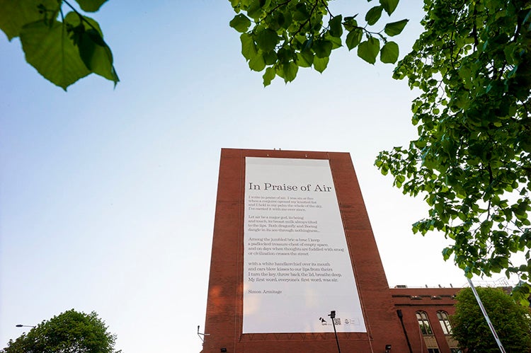 A Giant Poem Praises Clean Air-And Cleans Air, Too - Fast Company