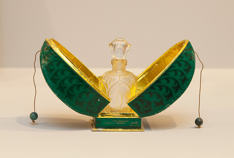 The Golden Age Of Soviet Design - Fast Company