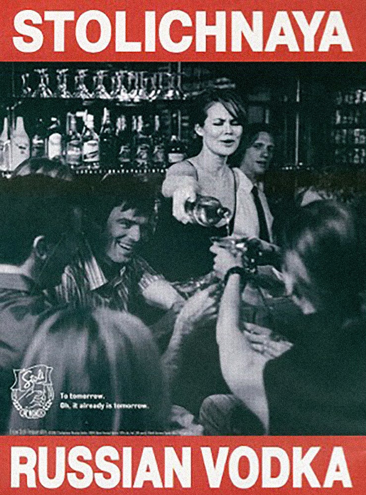 Do "Drink Responsibly" Ads Encourage Drinking? - Fast Company