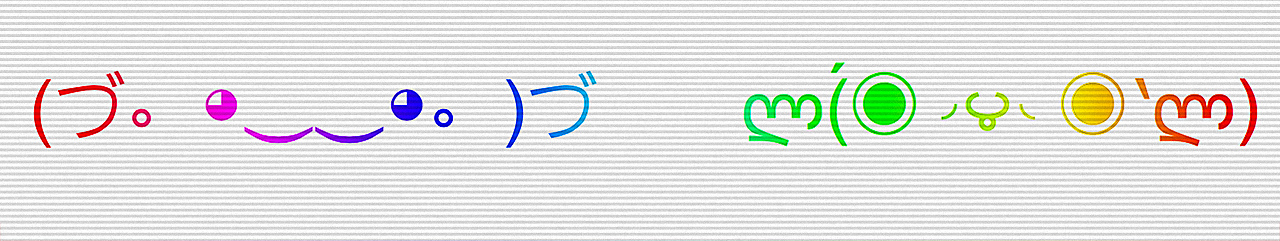 How To Use Japanese Emoticons: A Play In 3 Parts - Fast Company