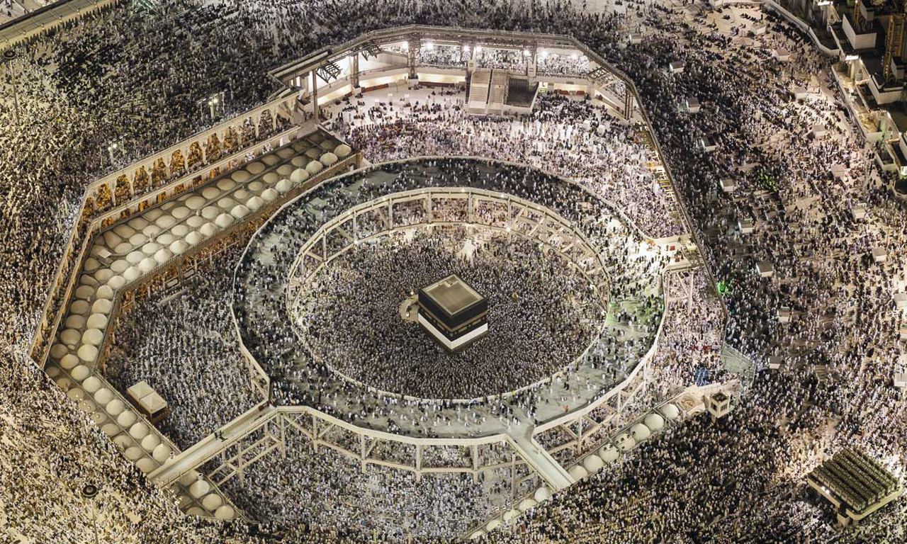 Redesigning Mecca - Fast Company